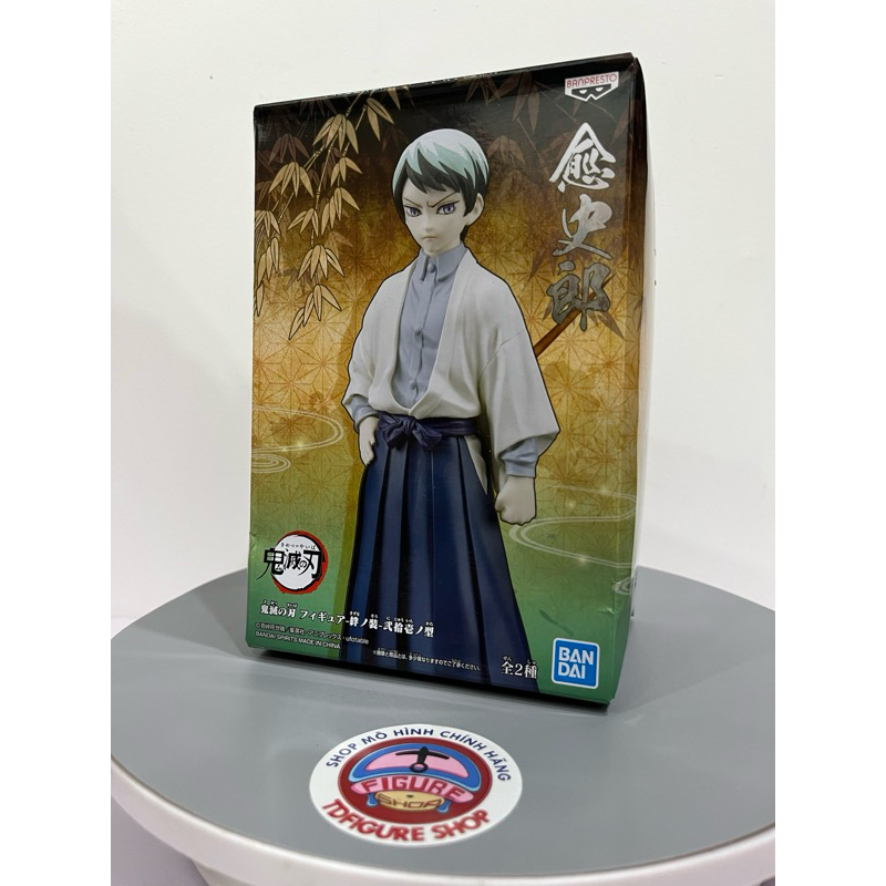 Genuine Kimetsu No Yaiba Figure - Yushiro | Shopee Philippines