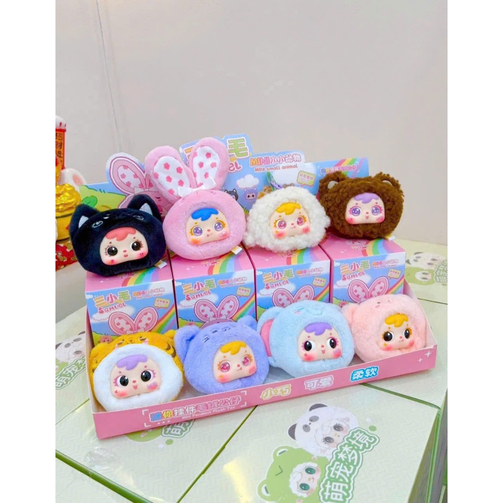 Baby three Tieu Tam Mao Mini - Samuel Animal Blindbox - 100% genuine ...
