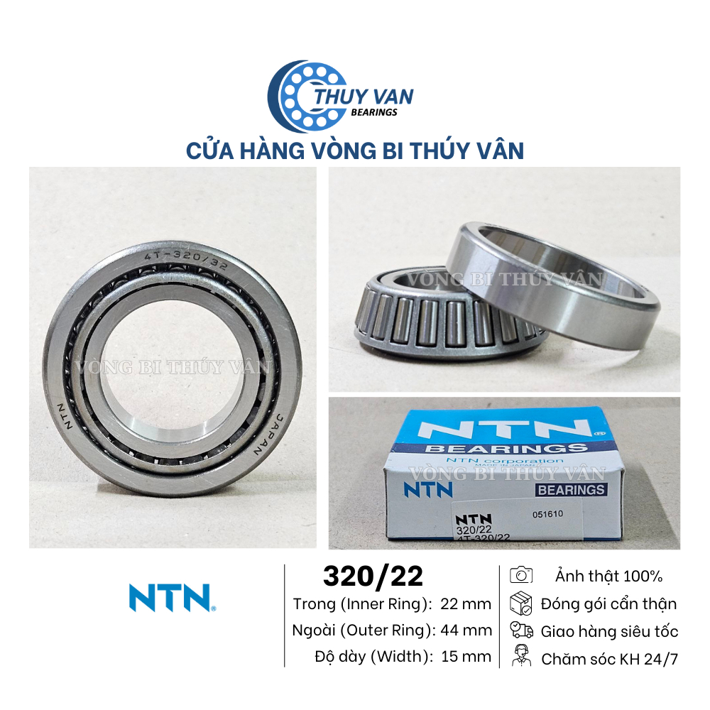 Taper roller bearing 320/22 (22x44x15) NTN brand | Shopee Philippines