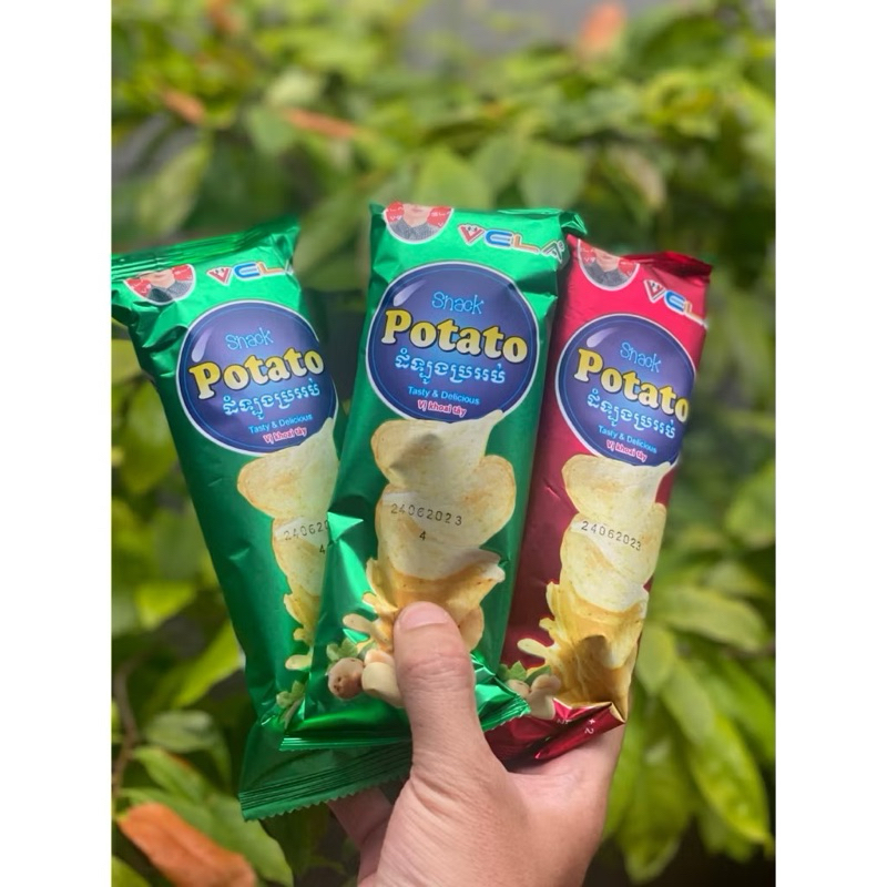 10 Packs of Vela Potato Snacks (26g pack) | Shopee Philippines
