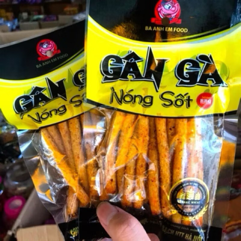 10 packs of Ba Anh Em Food Hot Chicken Tendon Snack (30g pack) | Shopee ...