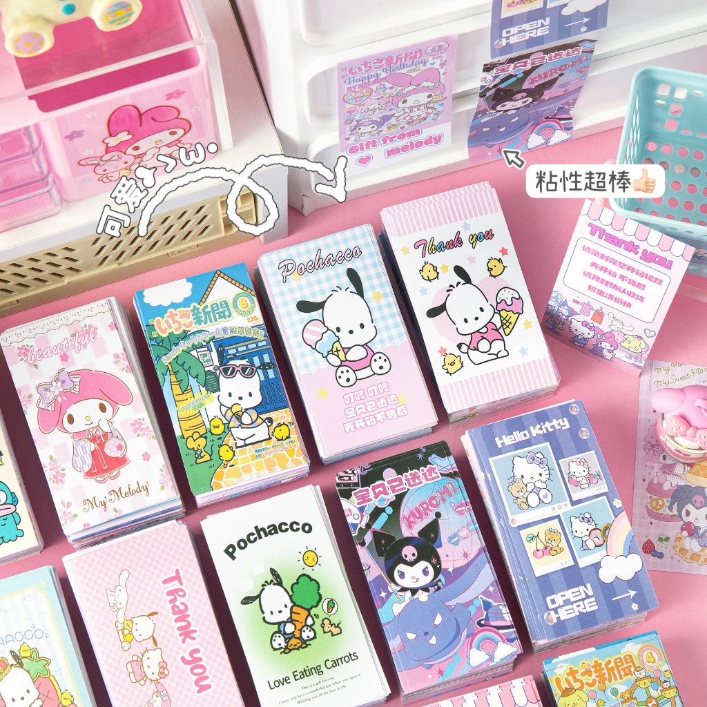 Set of 100 Cartoon Sealing Stickers in Many Patterns Sizes 5,1*9cm (5 ...