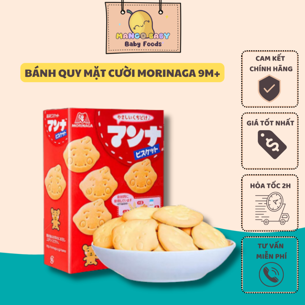 Morinaga Smiley Face Weaning Cookies 43g for Baby 9M+ - MangoBaby ...