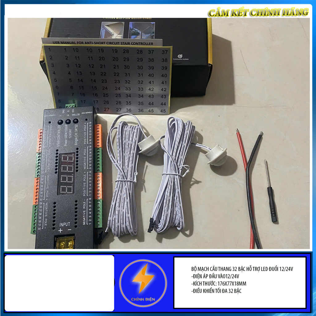 32-step 12v/24v stair led circuit - recessed stair step LED light ...
