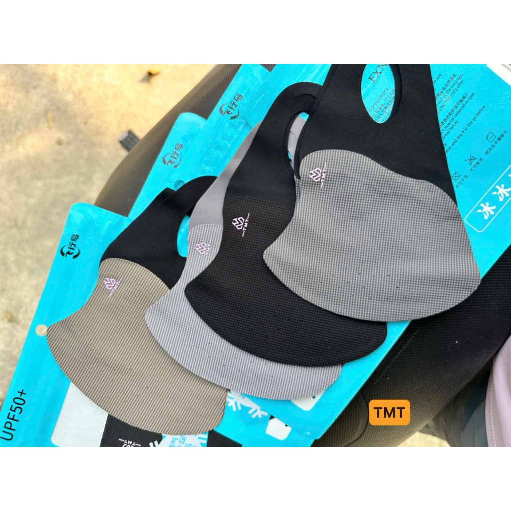 Invisible mask (light to wear) TMT | Shopee Philippines