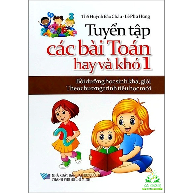 Book - Collection of Interesting and Difficult Math Problems 1 ...