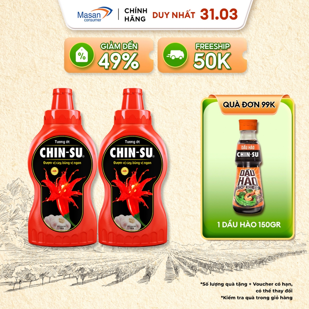 Combo of 2 CHIN-SU Chili Sauce 250G (Packaging may vary depending on ...