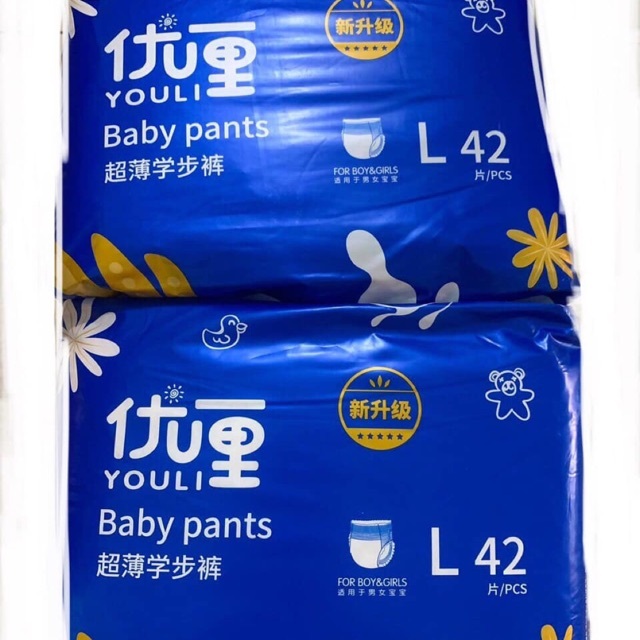 Mediterranean GREEN YOULI DIAPERS | Shopee Philippines