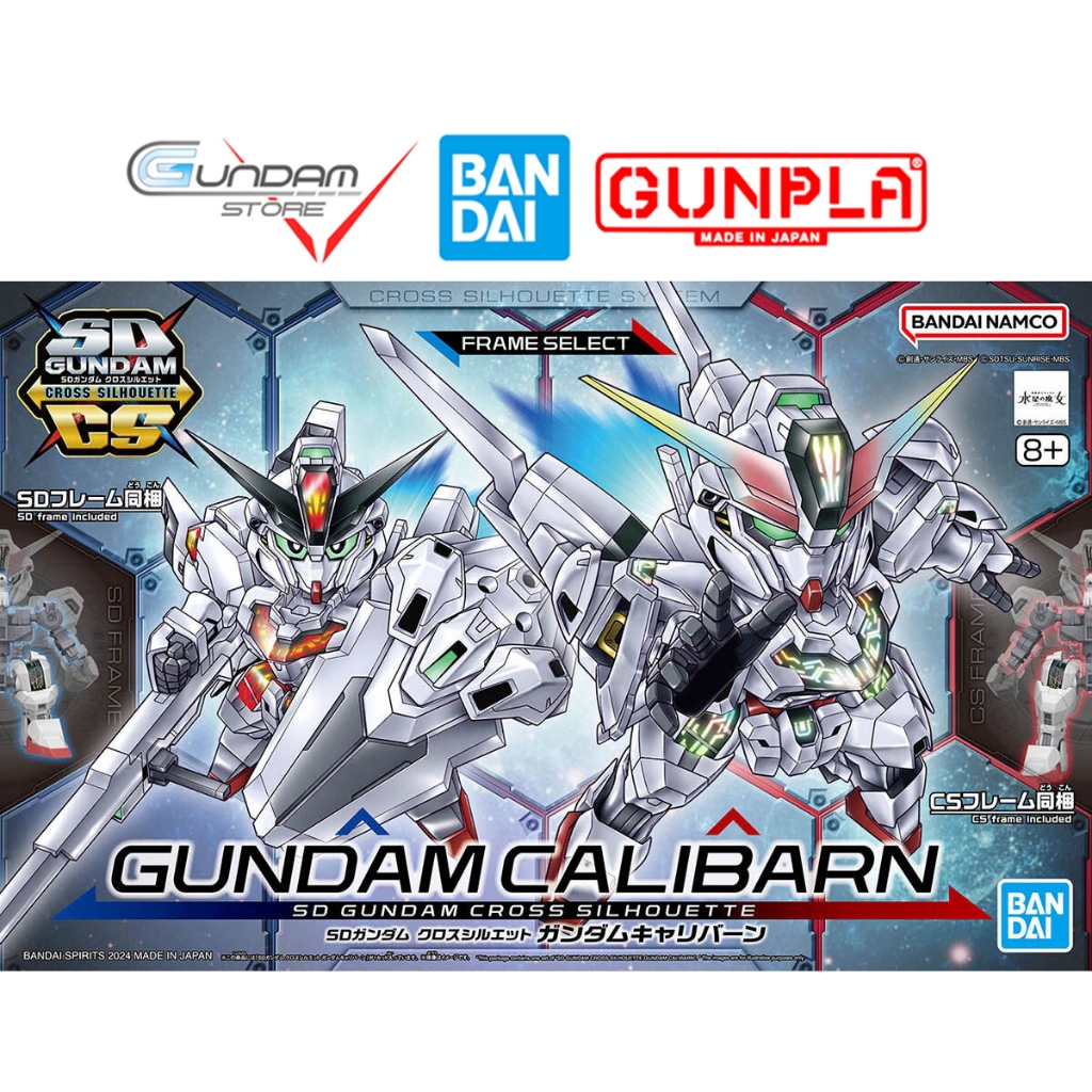 Gunpla SD CS Calibarn Gundam Model Bandai The Witch From Mercury TWFM ...