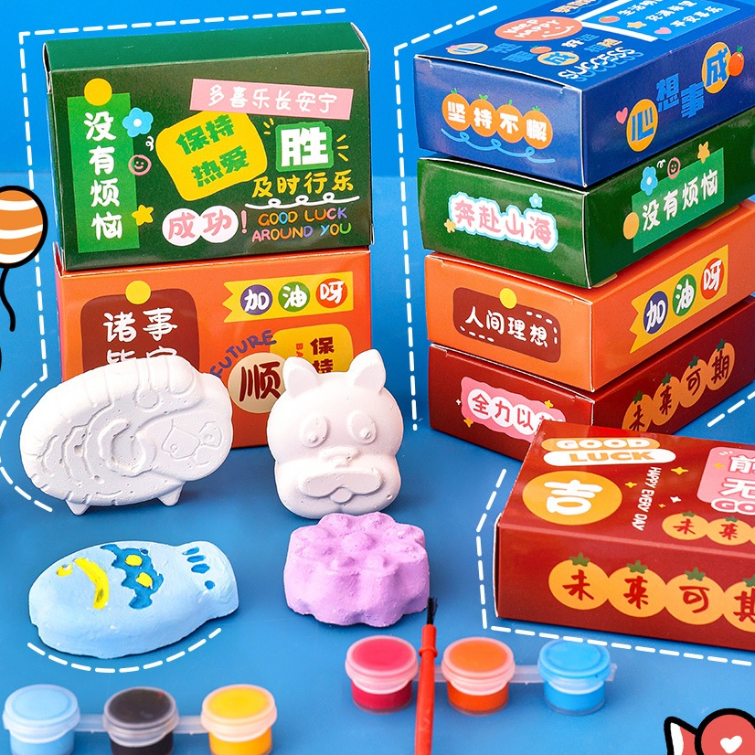 Blind box of plaster statues with brushes for children, Wanhy children ...