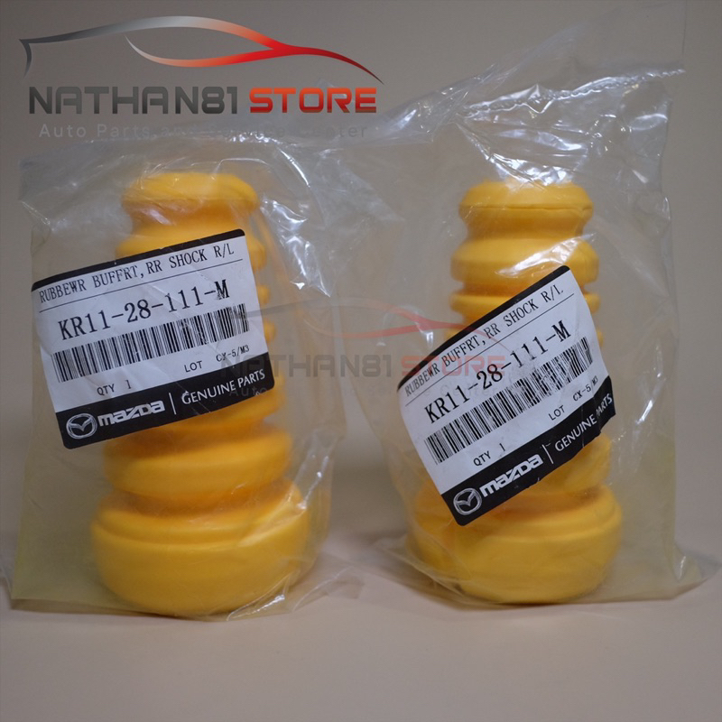 Rubber swab rear fork shock absorber for Mazda 2, Mazda 3, Mazda 6 ...