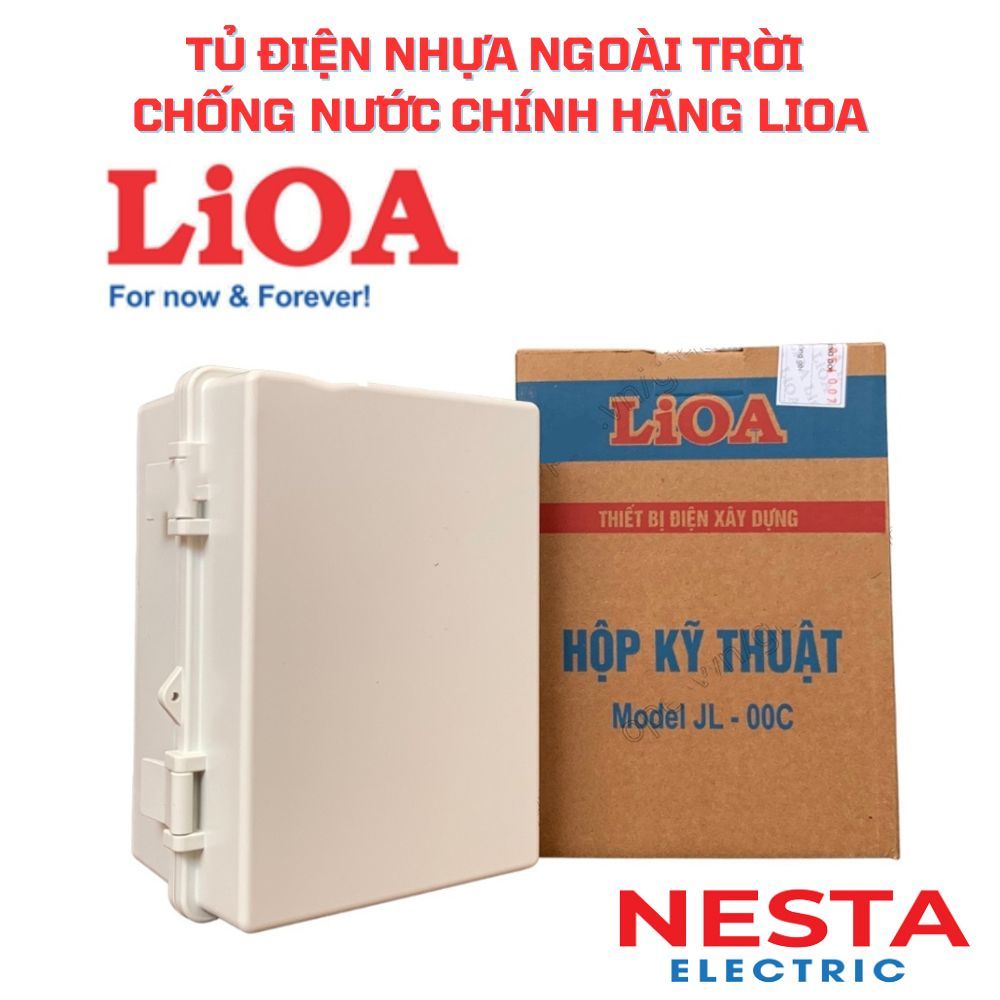 Waterproof outdoor plastic electrical cabinet brands Lioa JL 00C (large ...