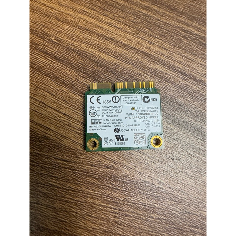 Hp Elitebook 8570p Laptop wifi Card | Shopee Philippines