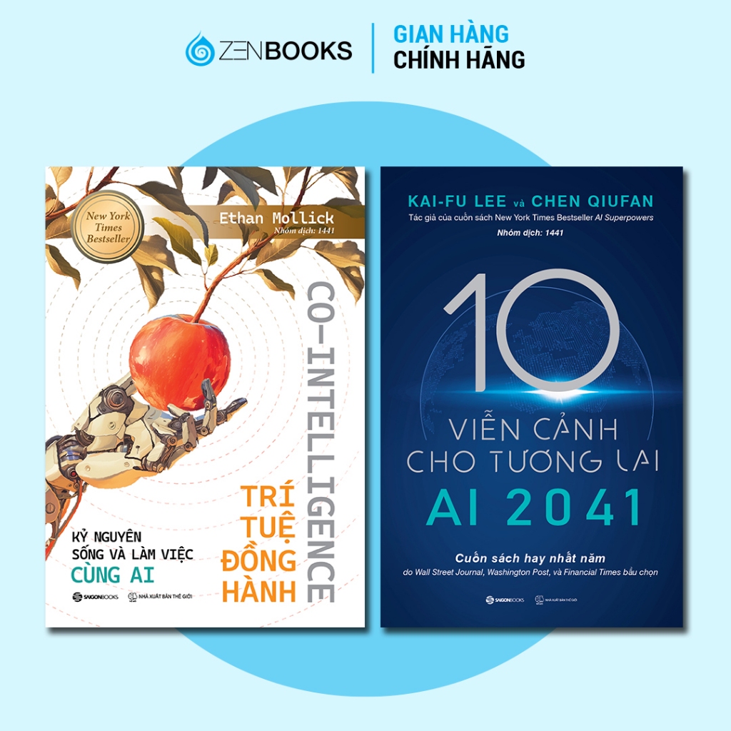 Artificial Intelligence Book Combo (Accompanying Intelligence + AI 2041 ...