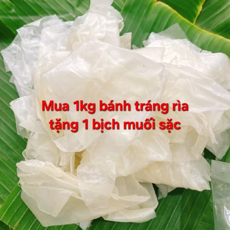 Dew-dried rice paper soaked in butter - rolled rice paper, shredded ...