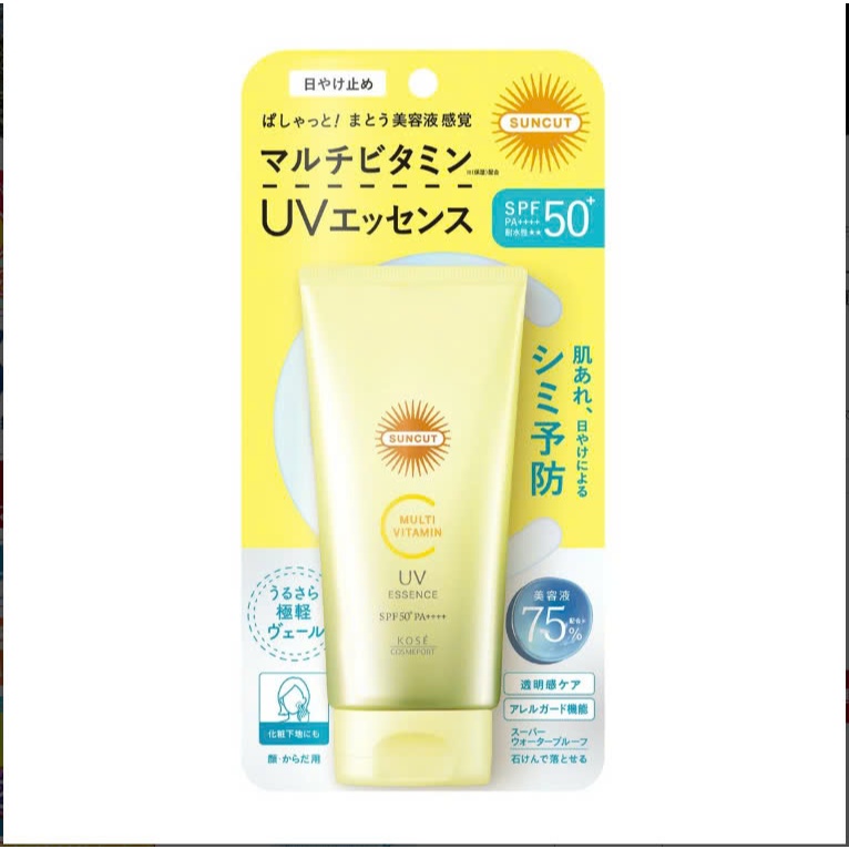 Kose Suncut Multi vitamin UV Essence sunscreen SPF50 PA++++ (80g ...
