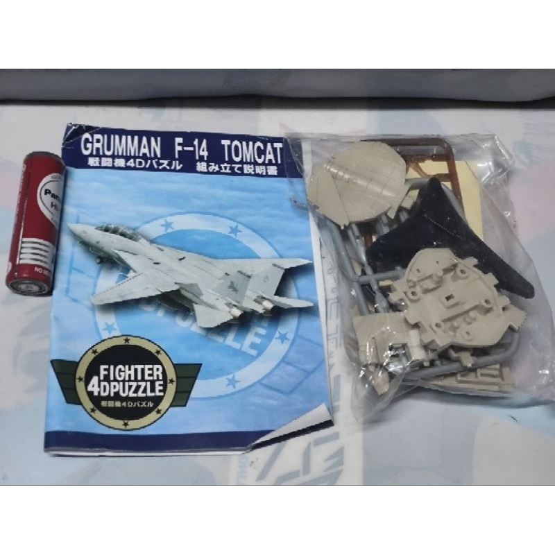 Grumman F14 Tomcat aircraft model assembly kit | Shopee Philippines