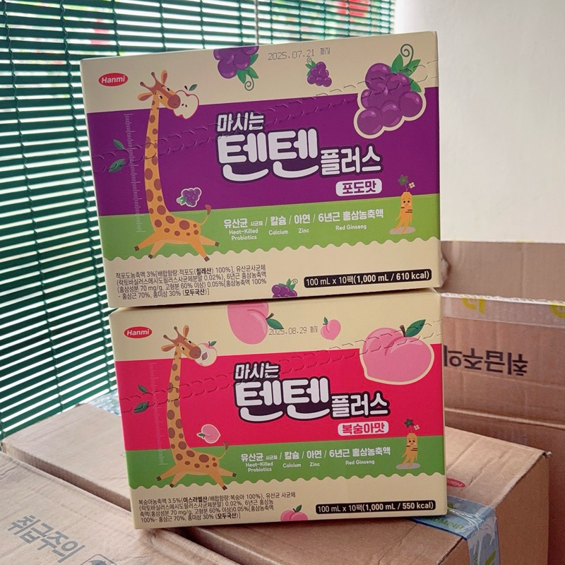 Hanmi Ten Ten Korean red ginseng fruit drink for babies 1 year+ ...