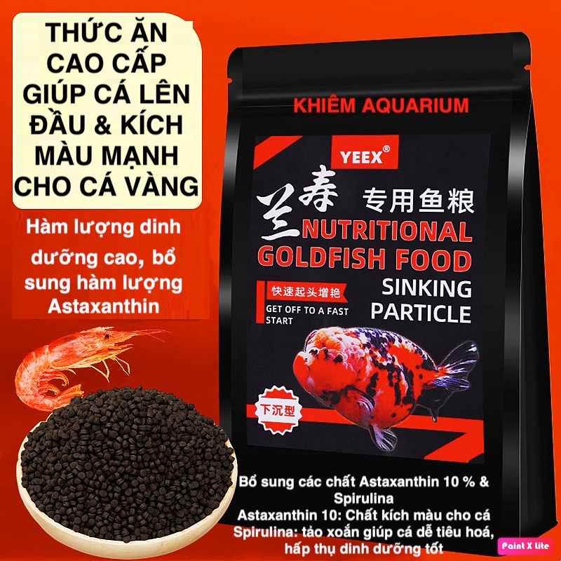 Ranchu goldfish food PORPOISE LIONHEAD 50% PROTEIN PACKAGE 300g HELP ...