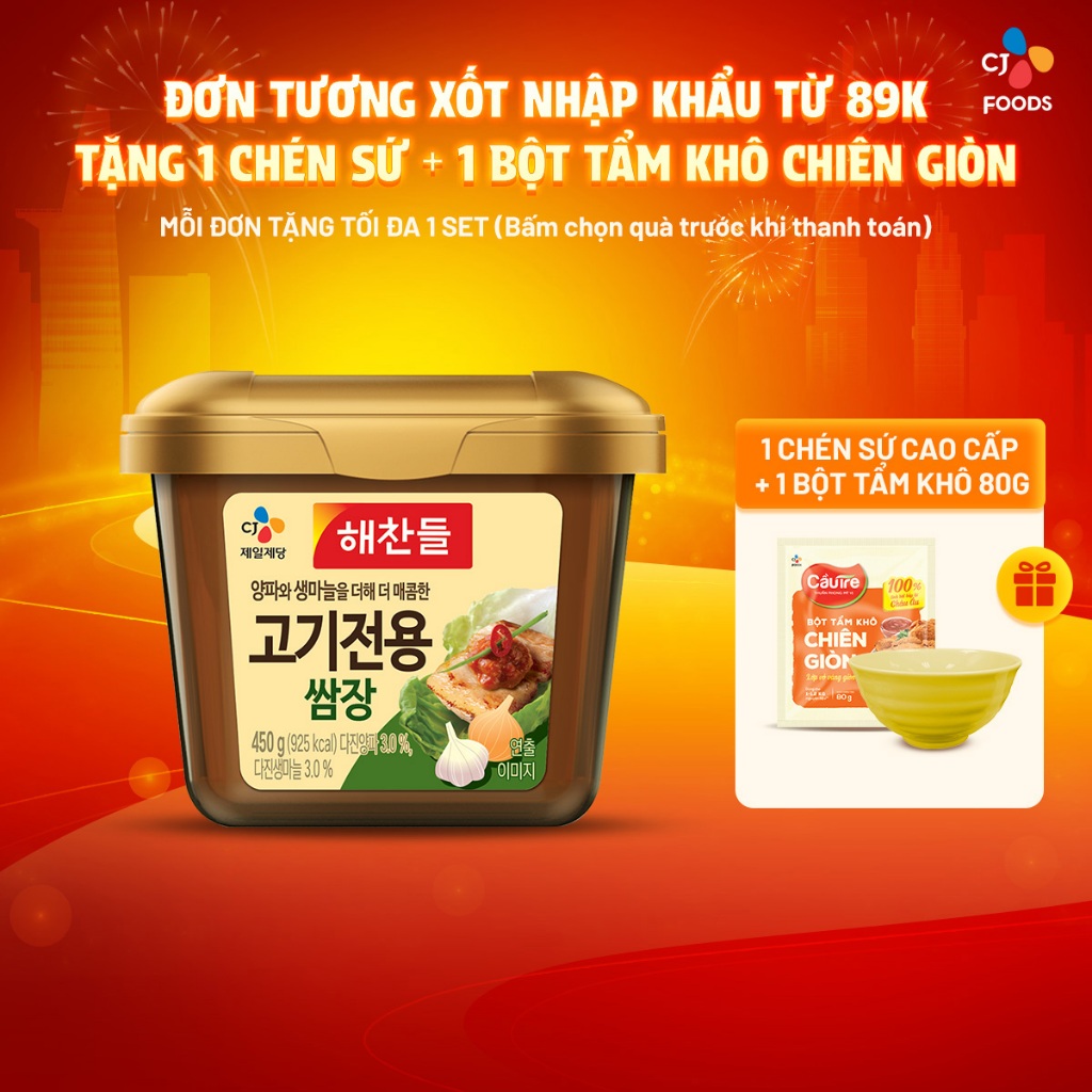 Cj Haechandle barbecue dipping sauce 450g - Imported from Korea | Shopee Philippines