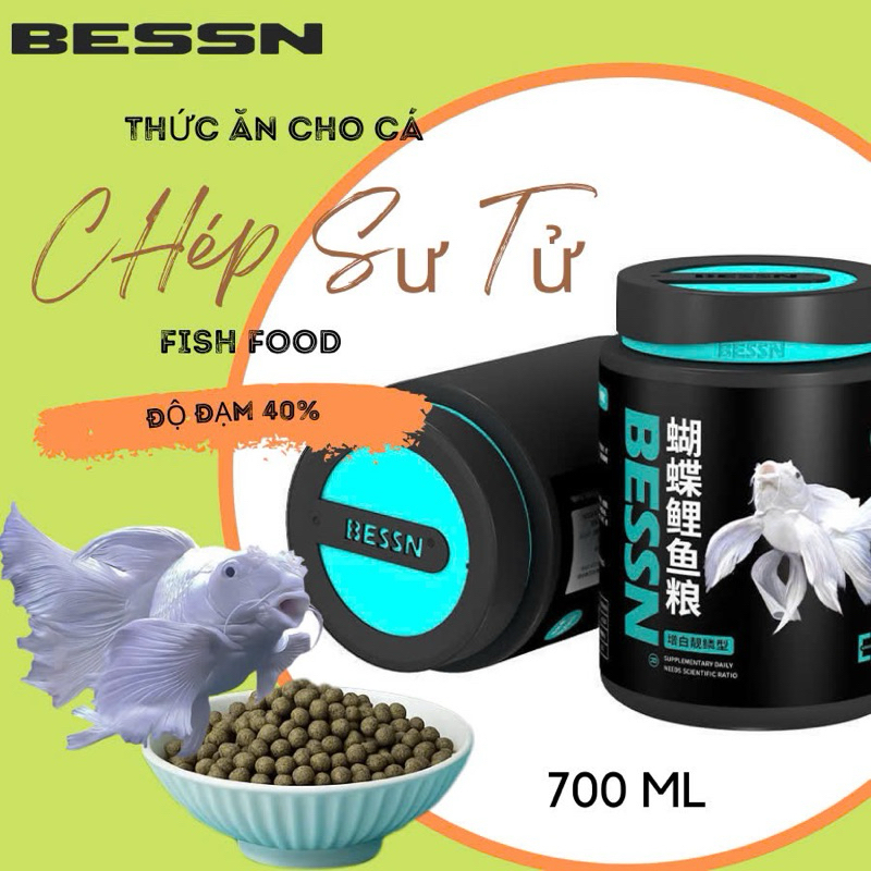 Description [Floating granules] Bessn Butterfly lion carp bran ...
