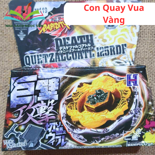 Golden King Beyblade BB119 Death QUETZALCOATL Very Powerful God of War ...