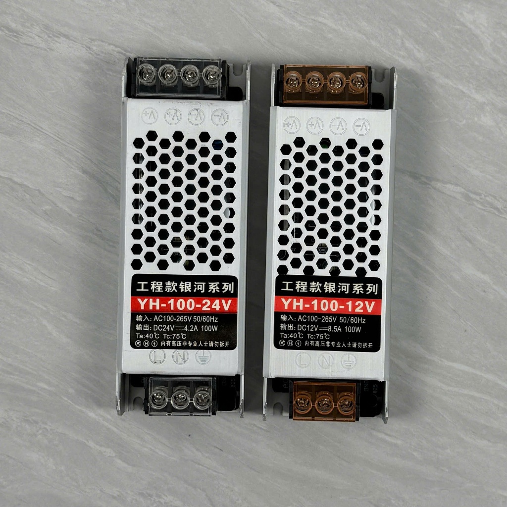 Power source 12v 24v 100w aluminum shell power supply led advertising ...