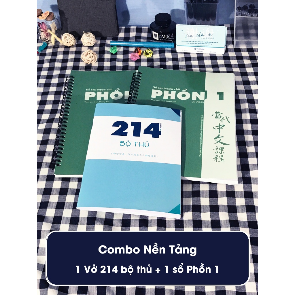 Combo platform 1 + 214 Chinese characters Chinese writing notebook ...