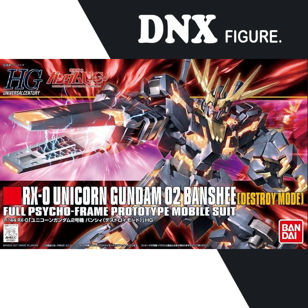 Gundam Assembly Model HG 1/144 RX-0 Unicorn Gundam 02 Banshee (Destroy ...
