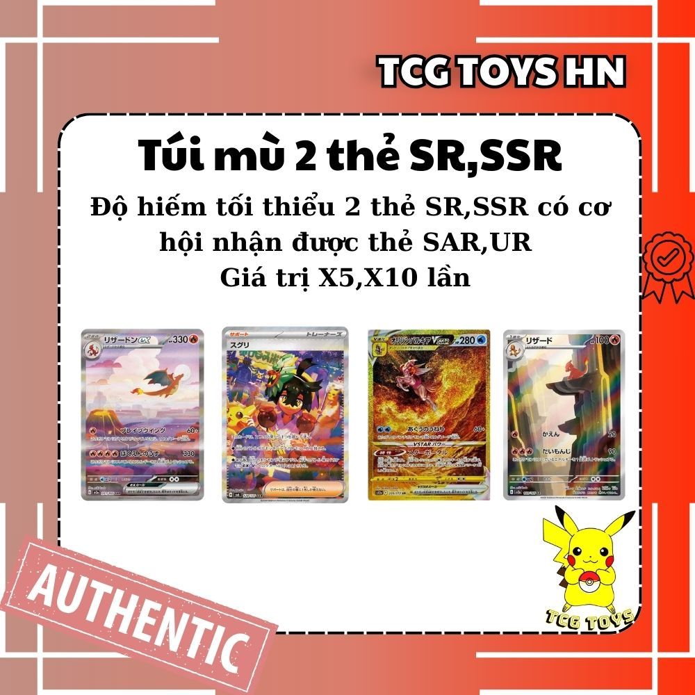 Genuine Pokemon SR,SSR,SAR or 1 big hit Cards at TCGTOYS.HN | Shopee ...