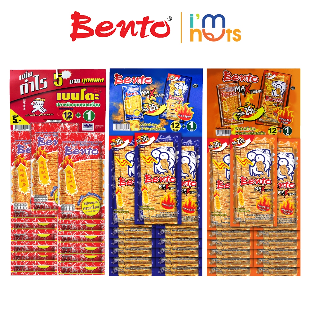 Thai Bento Squid Snacks, 13 packs x 5g | Shopee Philippines