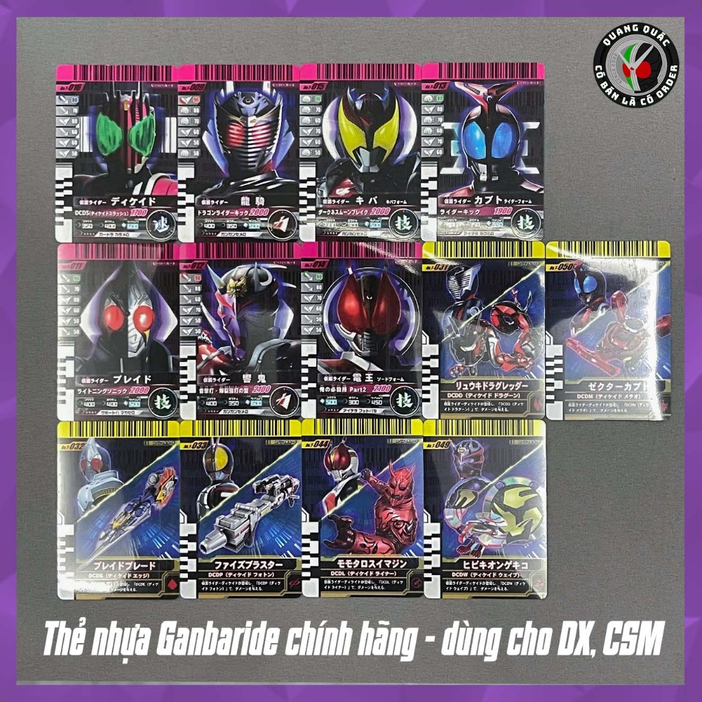 Genuine Bandai Ganbaride Plastic Card Model Playable with DX CSM - Kamen Rider Decade | Shopee ...