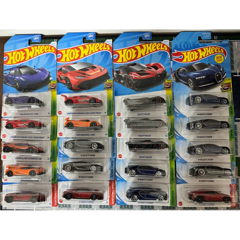 Hot Wheels supercar & hypercar model cars of many types with full cards ...