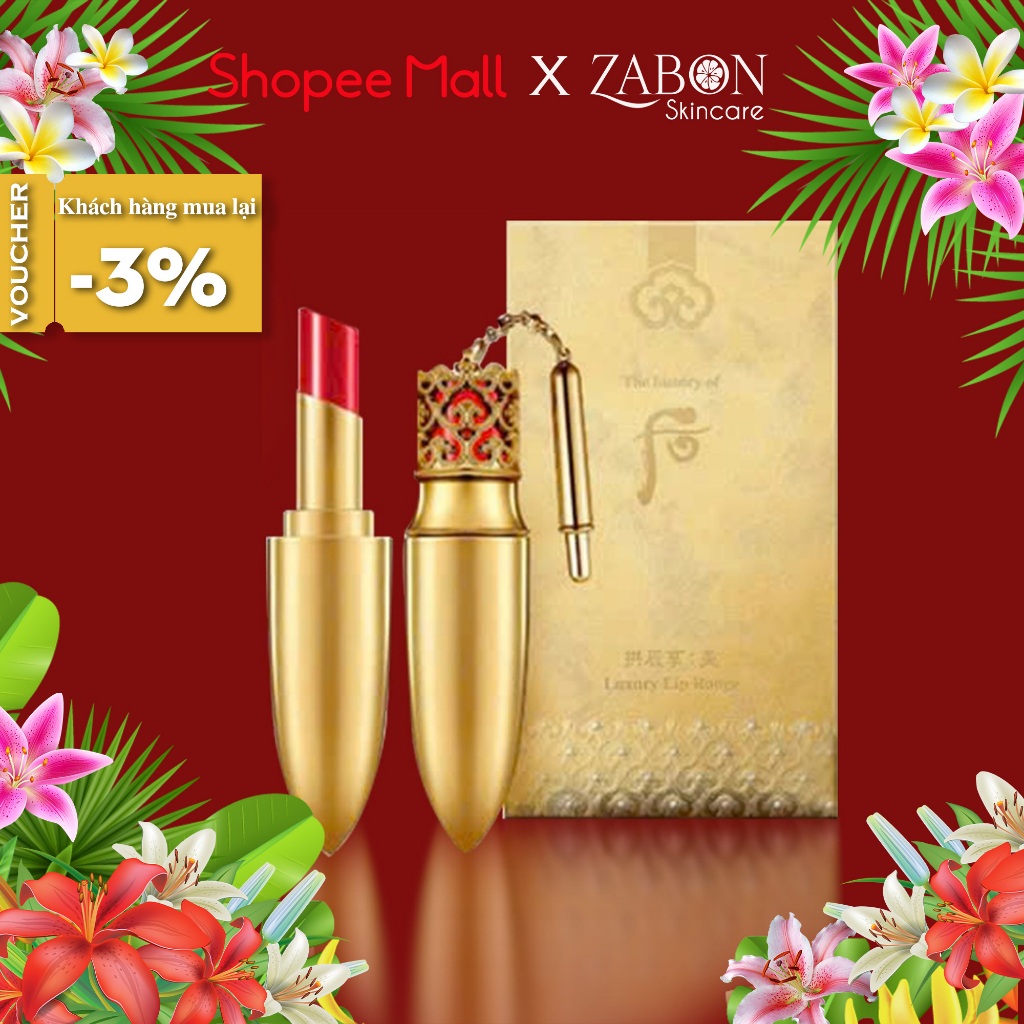 The history of Whoo Gongjinhyang Mi Luxury Lip Rouge 6g (No.55 Real Red ...