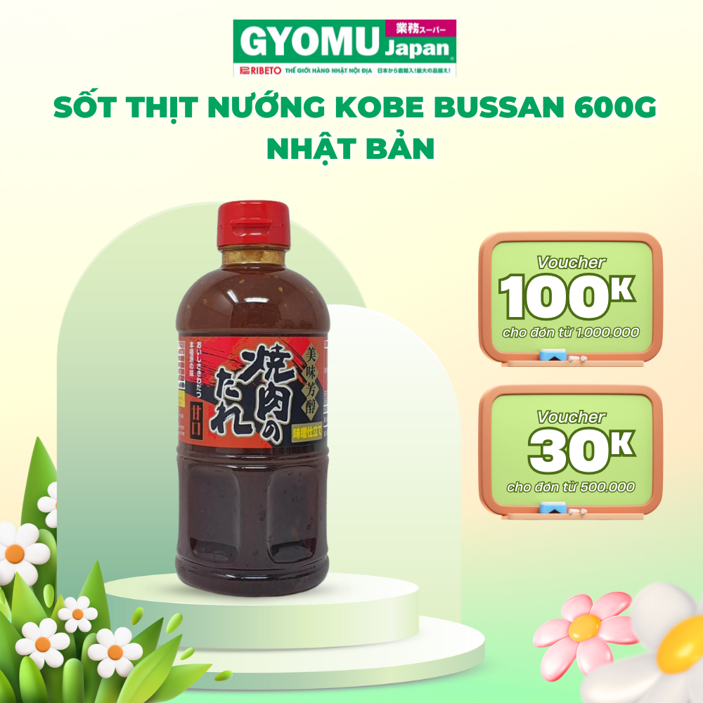 Kobe Bussan Barbecue Sauce 600g, non-spicy, domestic product in Japan - Gyomu | Shopee Philippines