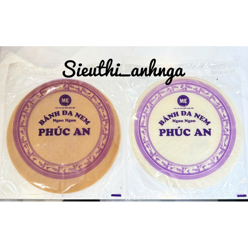 Phuc An Nem Rice Paper 15 Leaves (Super Soft) | Shopee Philippines