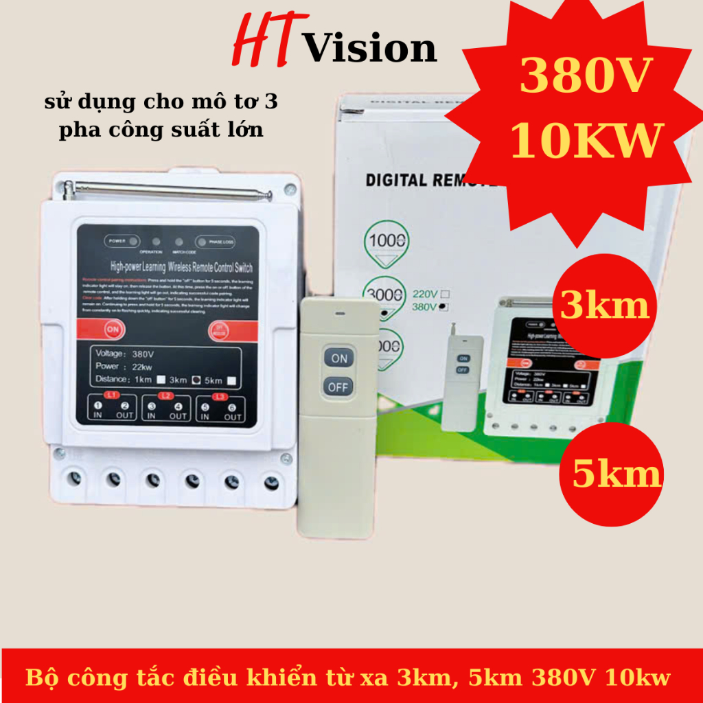 3-phase remote control switch set 3KM, 5Km 380v 10KW, remote water pump ...