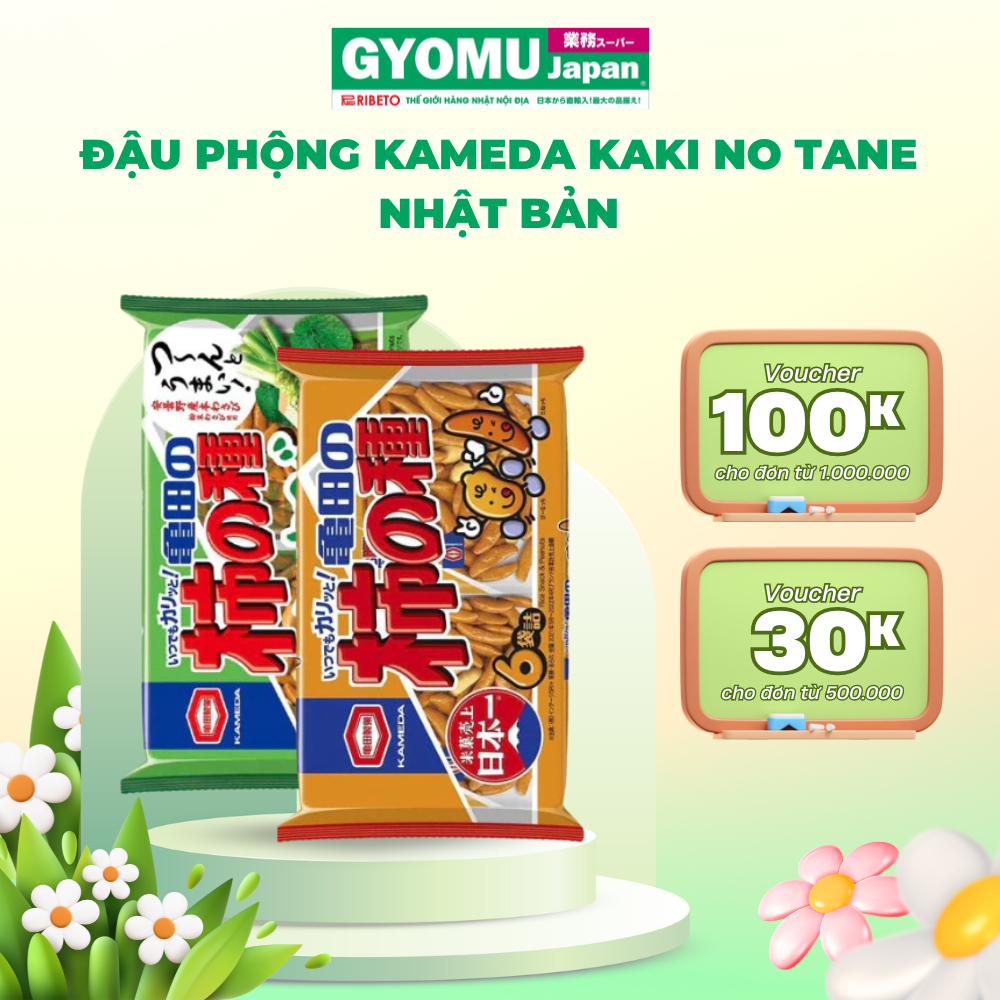 Kameda Khaki No Tane Crispy Peanut and Snacks - Gyomu Japan | Shopee ...