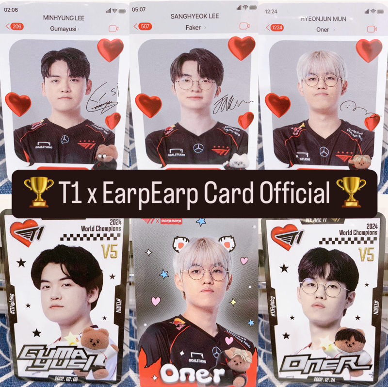 Official round corner Card T1 EarpEarp Faker Gumayusi Oner (continuously updated) | Shopee ...