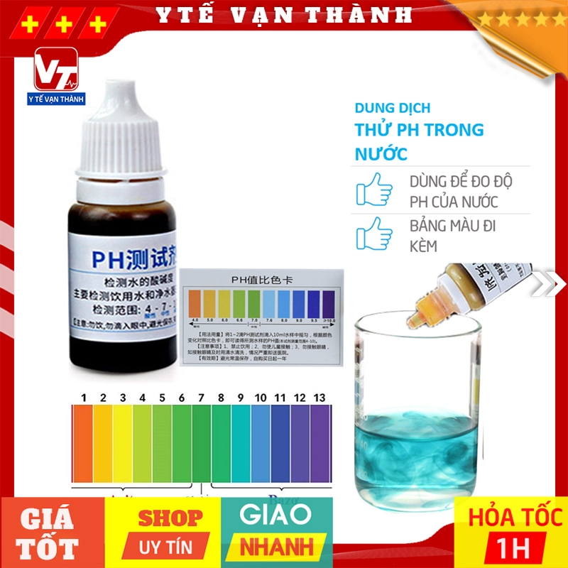 Liquid PH Test Solution | Measuring PH of alkaline water, Purple Litmus ...