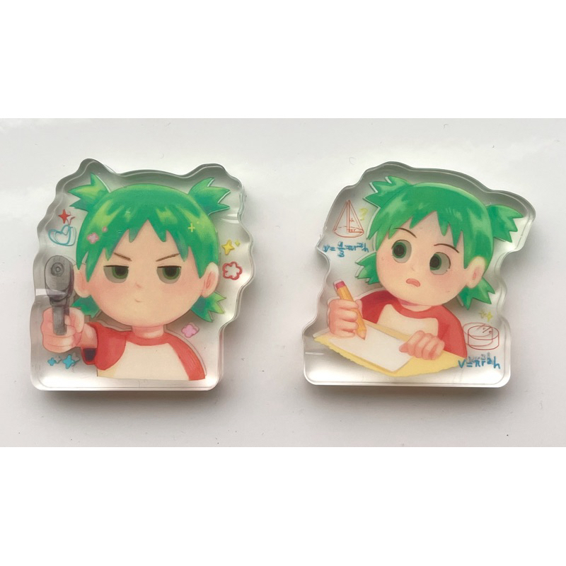 Yotsuba Moving Eyes Thick 3-Layer Fighting/Standee | Shopee Philippines