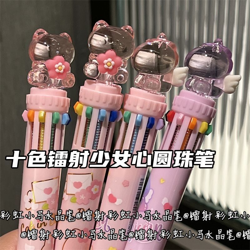 Feminine transparent ten-color laser ballpoint pen, high-value Sakura ...