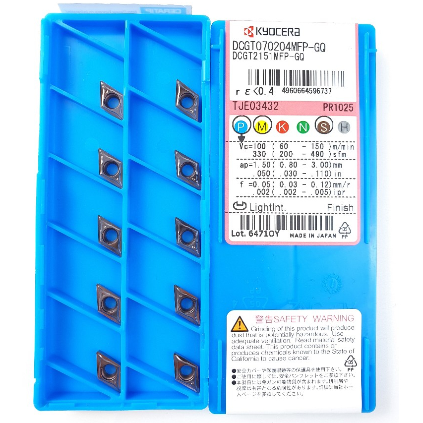 NEW DC07 D07 KYOCERA chip piece for turning iron, steel, stainless ...