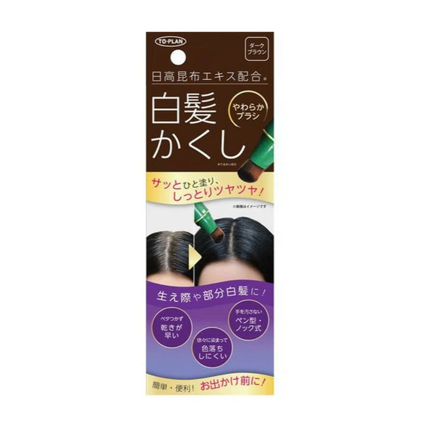 PLAN BOLD HAIR DYE PEN (RABBIT 20GR) | Shopee Philippines