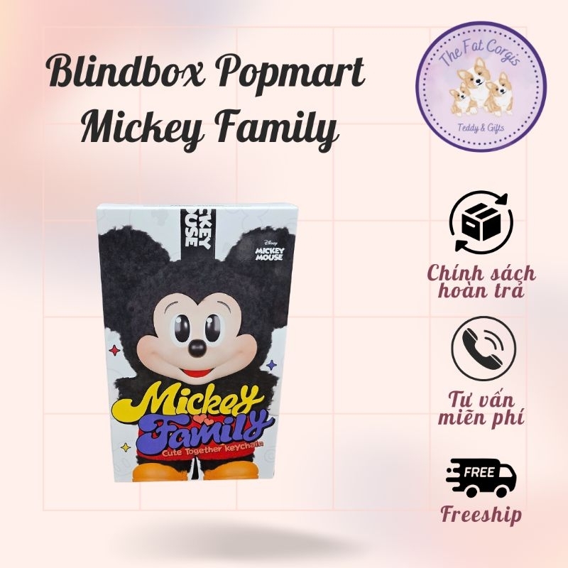 (Genuine) Blindbox blind box Popmart Disney Mickey Family teddy bear ...