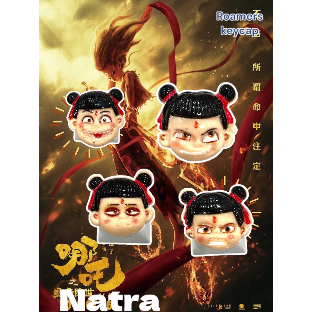 Natra Ma Dong Descendant Keycap Super Rare HOT Odd Keys Mechanical Keys ...