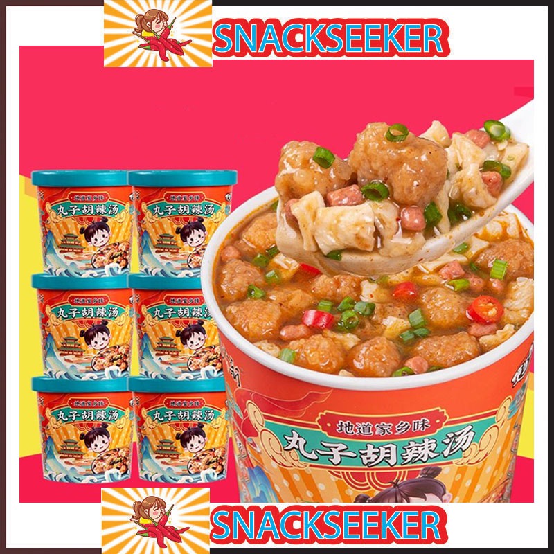 Delicious instant spicy vegetarian meatball soup - Chinese snacks ...