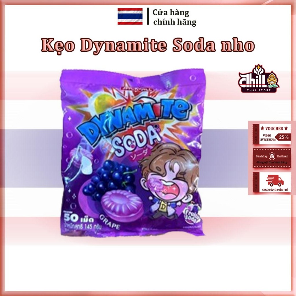 Thai Dynamite Candy Grape Soda Pack of 50 | Shopee Philippines