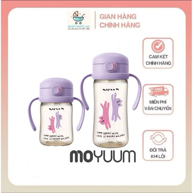 Moyuum PPSU cat version 170ml and 270ml | Shopee Philippines
