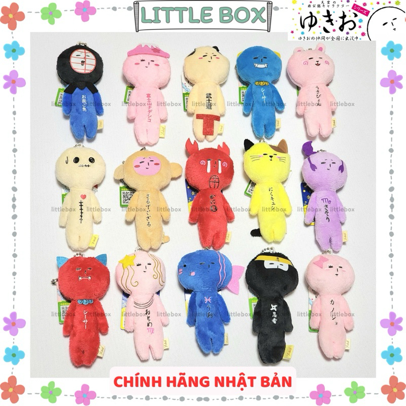 [Genuine Japanese - Available] Yukio With Friends Mascot cotton ...